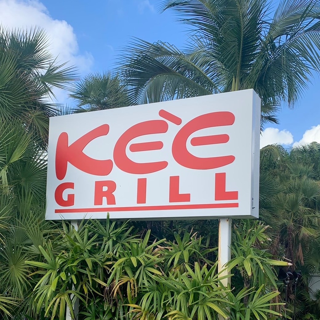 Echo TV: Kee Grill - BEST SEAFOOD & LAND FARE IN JUNO BEACH!